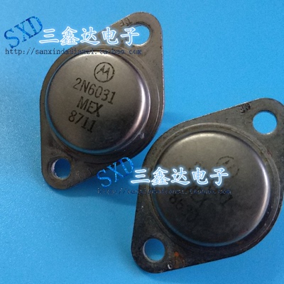 2N56312N6031金封管一对拍2个