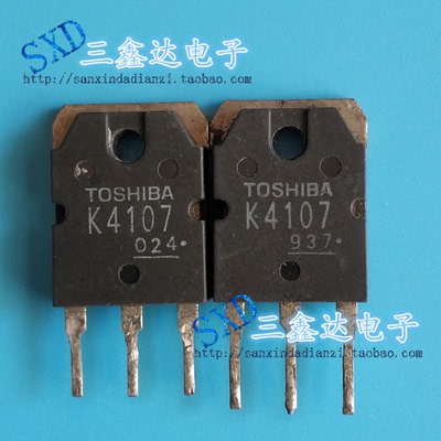 2SK4107 K4107原装进口拆机 维修逆变焊机常用MOS场效应管