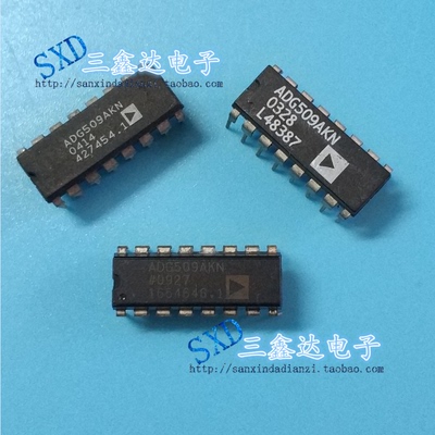 ADG509AKN ADG509AKNZ进口原装拆机 集成IC 多路分解器特价