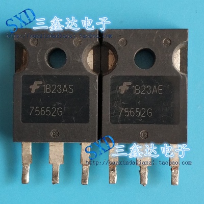75652G 原装进口拆机 大电流大功率逆变器场效应管 75A100V 正品