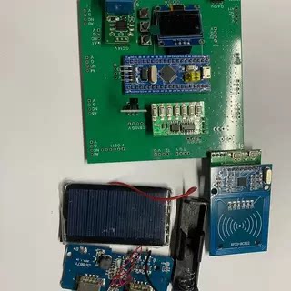 智能预付费电表 太阳能供电 刷卡充值 温控保护 用电计量控制aaa