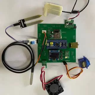 智能农业温控系统 自动浇水补光遮阳 远程APP监控环境数据aaa