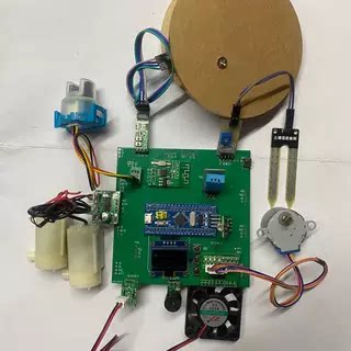 智能农业养殖环境监控系统 温湿度调节自动投喂补水aaa