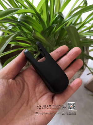 适用宝骏730 510 530 560 310W 360后雨刷器雨刮臂螺丝盖子帽子
