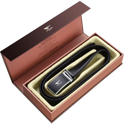 七匹狼官方正品/送礼皮带礼盒款