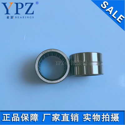 YPZ国产NK28/20 NK28/30无内圈实体套圈滚针轴承TAF283720 283730