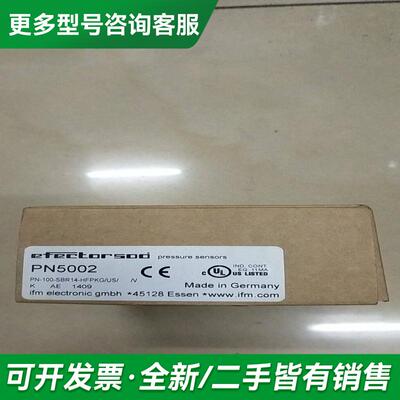 议价全新 IFM PN5002 更多型号可咨询客服联系