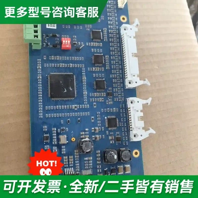 议价变流控制器高穿板 New_DCCB_Boa更多型号可咨询