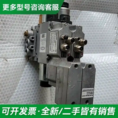 议价力士乐安沃驰比例阀一组5610219300更多型号可咨询