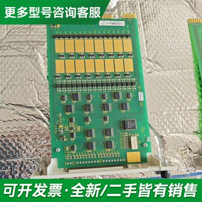 议价卡件DSO14 SPDSO1更多型号可咨询客服联系