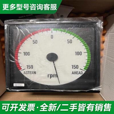 议价DEIF+BW192+丹控主机转速更多型号可咨询客服联系