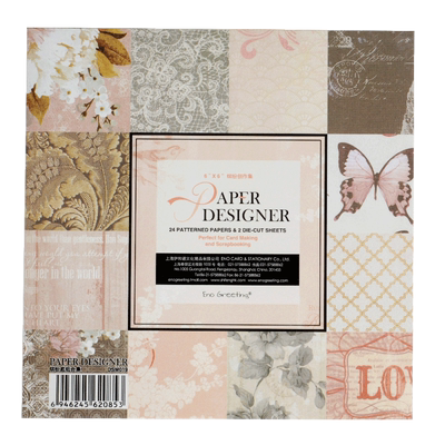 手工纸装饰纸艺术纸包装纸DIY