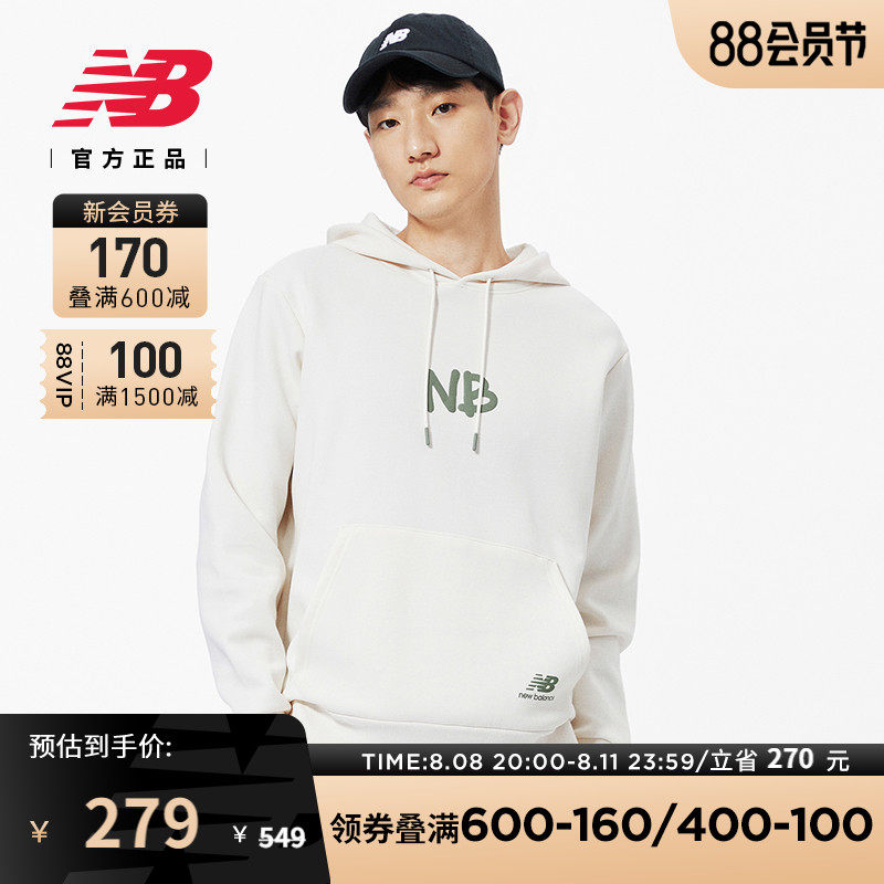 New Balance NB官方23年新款男简约百搭休闲连帽套头卫衣AMT13364_虎窝淘