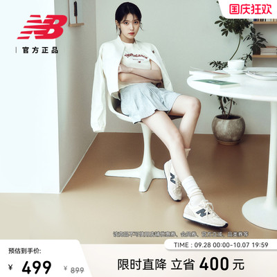 NB官方471男女薄底休闲鞋