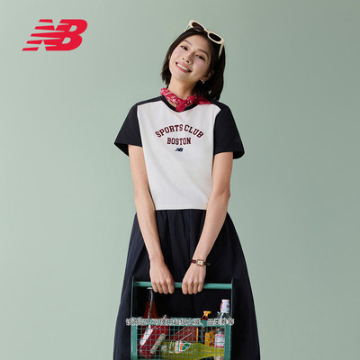 NewBalanceNB官方正品短袖T恤