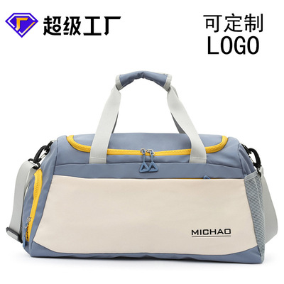 Large Gym Bag Wet-Dry Separate, Independent Shoe Compartment