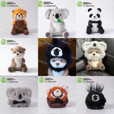 红山森林动物园大熊猫考拉水獭坐姿挂件小熊猫考拉杜杜帽子