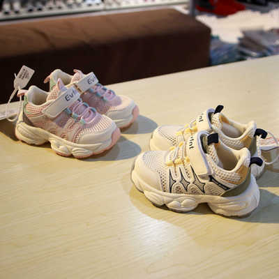 艾草垫夏季单网运动鞋婴芬特透气