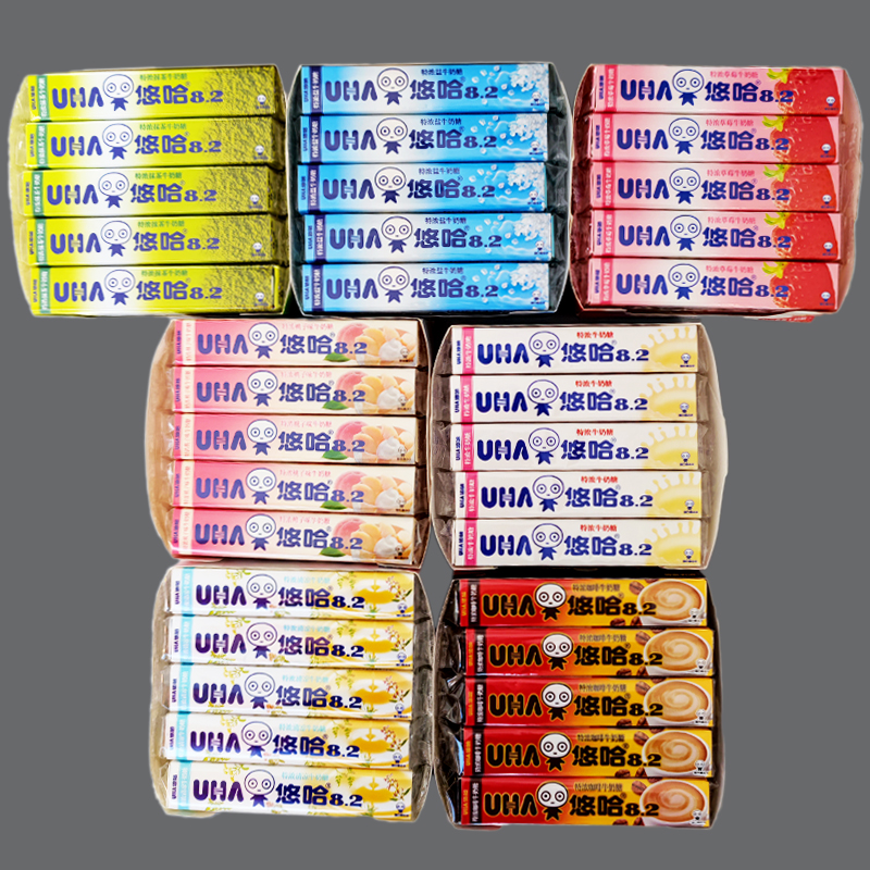 UHA悠哈特浓牛奶糖味觉硬糖果40g清凉抹茶草莓盐味10条送女友礼物_虎窝淘