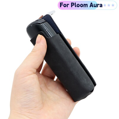 适用Ploom Aura收纳包皮套带挂钩荔枝纹Ploom Aura保护套配件壳