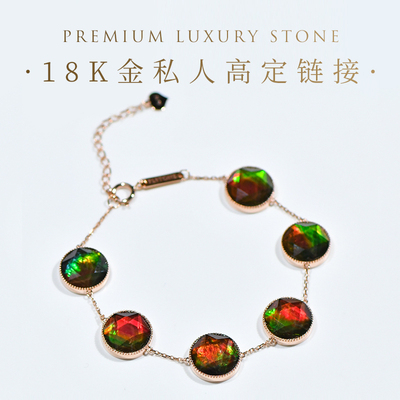 plstone普琳丝水晶18k金