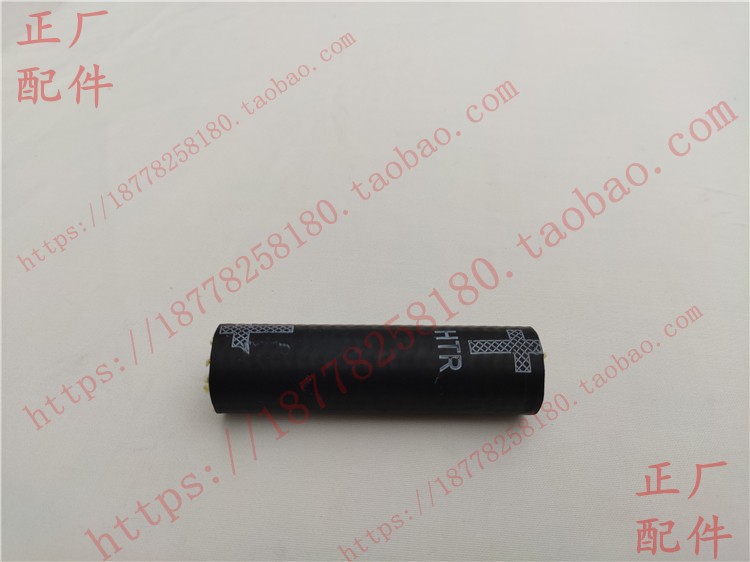 原车560加热器出水胶管 宝骏730加热器出水软管 530发动机出水管