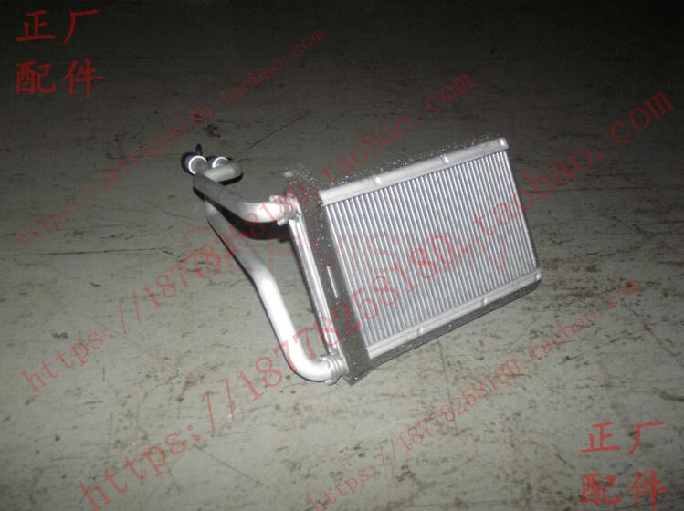 原装宝骏560前置空调加热器芯体 蒸发箱加热器芯子 加热器铝芯子