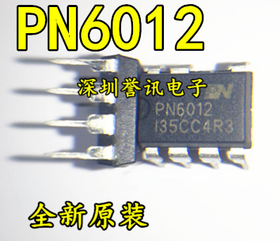 原装正品 PN6012 DIP-7 电压力锅电源管理集成块芯片IC