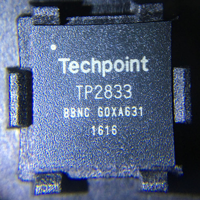 （直拍）全新原装 TP2833B TP2833C QFN88 监控芯片 视频处理IC