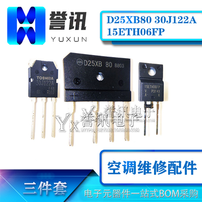 GT30J122A15ETH06FPD25XB80管