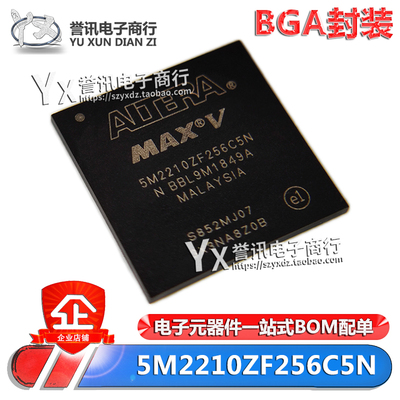 5M12705M2210ZF256C5NZF324C5N