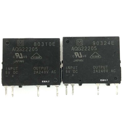 AQG22205 5VDC 5V 2A 240V AC ZIP-4 4脚 空调冰箱 固态继电器