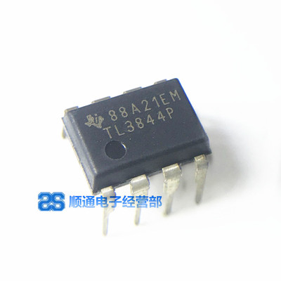 直插 TL3844 TL3844P DIP-8 电源管理IC 进口全新原装