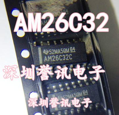 【直拍】AM26C32CDR AM26C32 全新进口原装/SOP