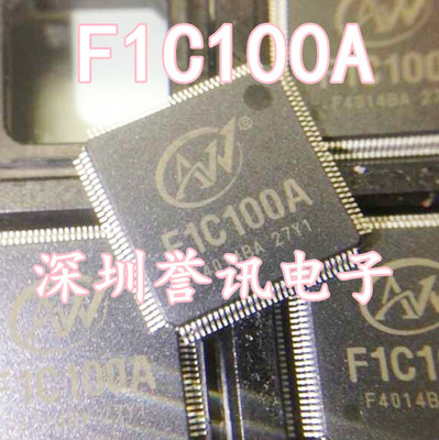 【直拍】F1C100A  TQFP128