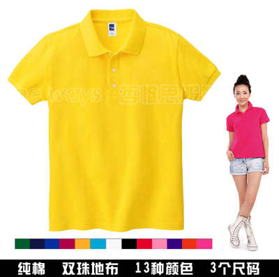 正品情侣t恤短袖夏装韩版休闲