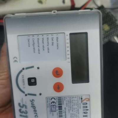 议价SONTEX SUPERCAL 531 N 25% PT50