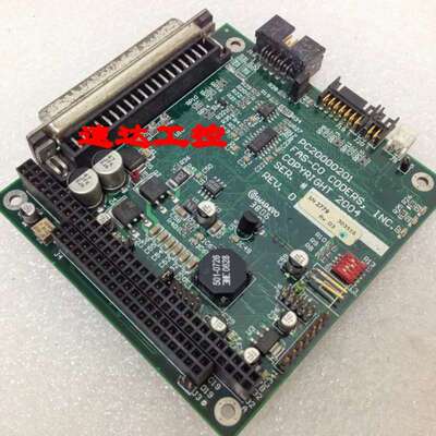 议价可开票PC20000201 FAS-CO CODERS,INC工业医疗设备104运动控