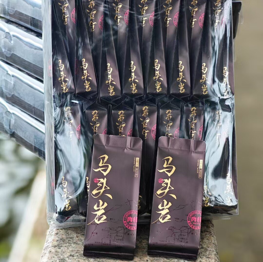 福建岩茶果香肉桂茶叶60小包盒装商用办公茶武夷岩茶肉桂茶叶盒装
