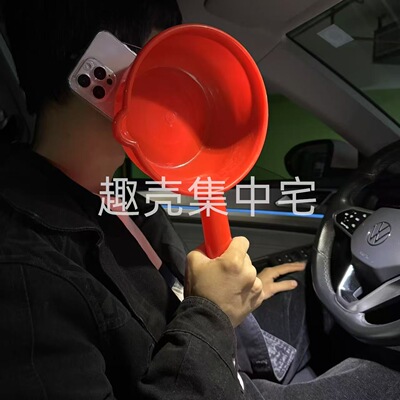 gt5/v70s/gt3显眼包gt8pro/V30水瓢v60/OPPO真我gtneo7/6se奇葩手机壳抽象realme15/12/14/10s舀子V13v11搞笑
