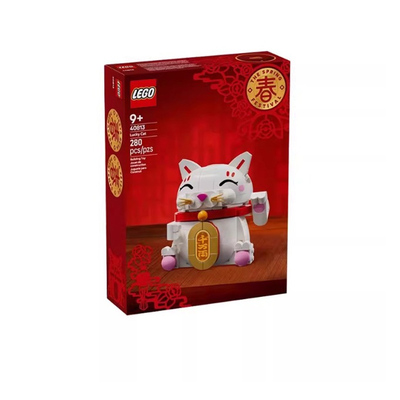 乐高40813招财猫新春系列