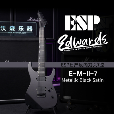 日产EDWARDSE-MII-7电吉他