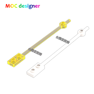 小颗粒积木拼插玩具MOC