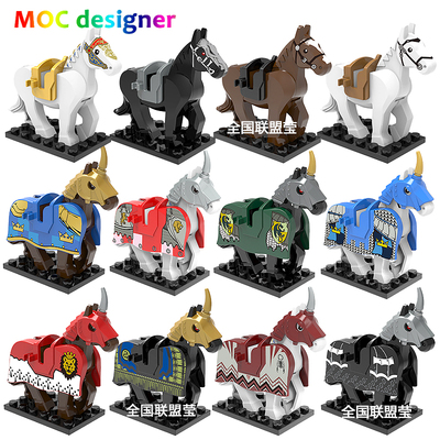 小颗粒积木人仔战马军马