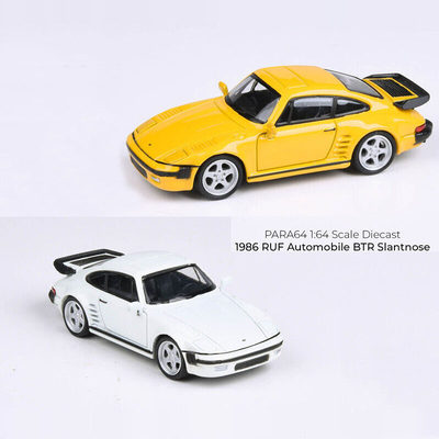 RUFBTR1986如虎保时捷BTR跑车