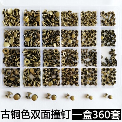 金属双面撞钉规格齐全圆形盒装