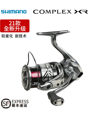 轻量远投泛用微物轮F6