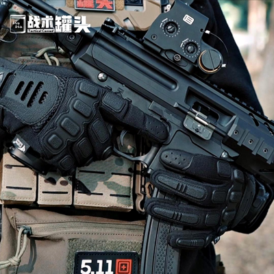 骏合乐途全指战术手套战术罐头