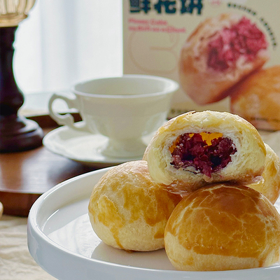 【酥酥玫瑰饼/全新配方】小陈请客云南玫瑰鲜花饼纯手工10
