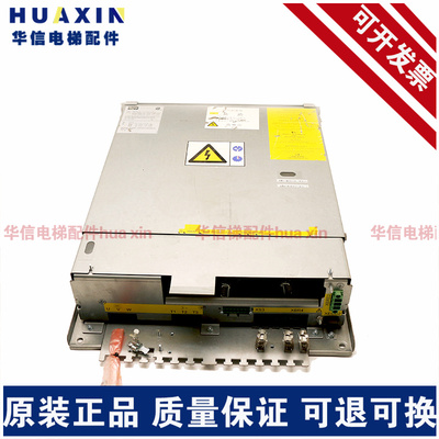 通力电梯变频器 通力KDL16S变频器KM51004000V001 V002 V003 V004